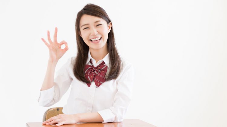 Kenapa Belajar di Jepang Lewat Nakamura Study Japan